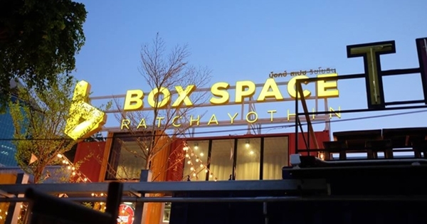 กทม. สั่งรื้อ Box Space รัชโยธิน ภายในสิ้นเดือน เม.ย.นี้