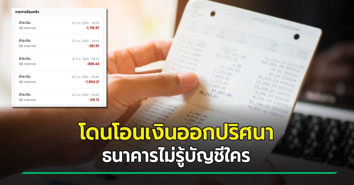 Dbsupportplus Intranet Db