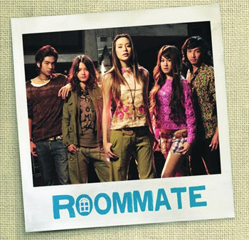 นุช นีรนาท สาวน้อยจาก Roommate | Dek-D.com