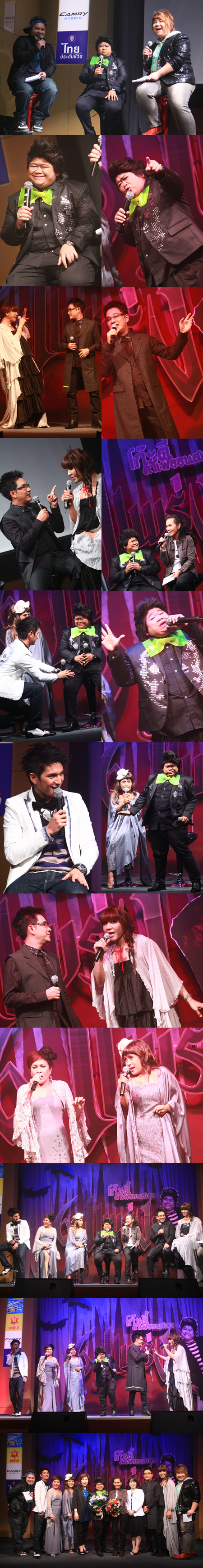 โก๊ะตี๋ ขอเปิดเวทีครั้งที่ 2 กับ Cafe On Stage ตอนโก๊ะตี๋ 6 แพร่ง