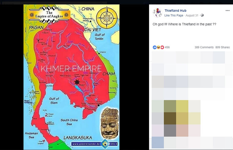 สัมพันธ์ไทย - กัมพูชา ร้าวหนัก ตั้งเพจจวก โชว์แผนที่ครึ่งหนึ่งของไทย ...