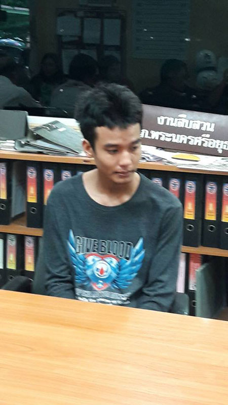 รวบยกแก๊ง 6 โจรหลอกเปลี่ยนรหัส K-Cyber Banking ฉกเงินจากบัญชีเกือบล้าน