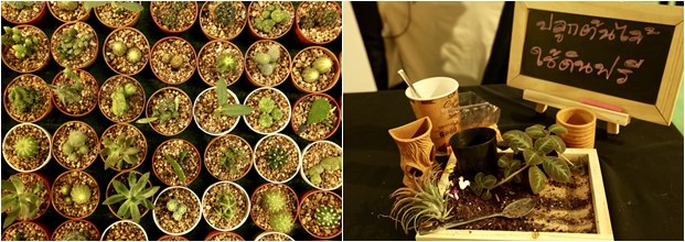 CentralPlaza Rama 3 กลับมาอย่างยิ่งใหญ่ ต้อนรับเทศกาลแห่งความสุข