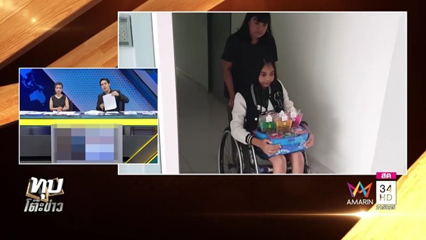 บุกบ้านทนายแสบอมเงินน้องบีม ยังไม่เจอตัว พบเปิดเป็นบ้านเช่า เก็บเงินราย ...