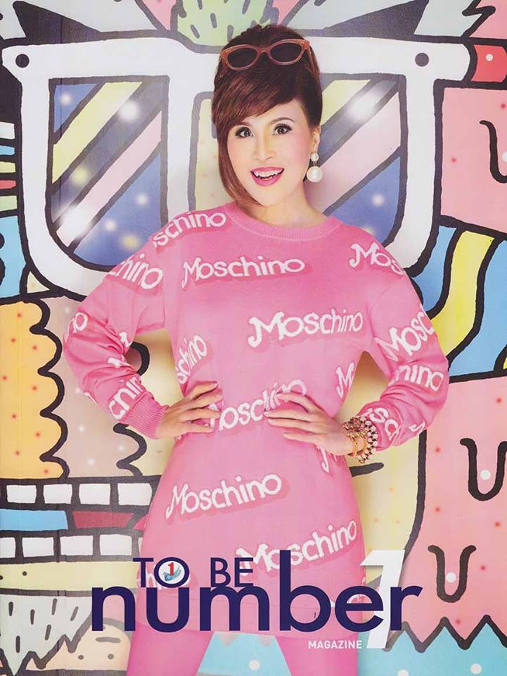 เผยกิจกรรมในโครงการ To Be Number 1 กว่า 10 ปี ที่แก้ปัญหายาเสพติดในชุมชน