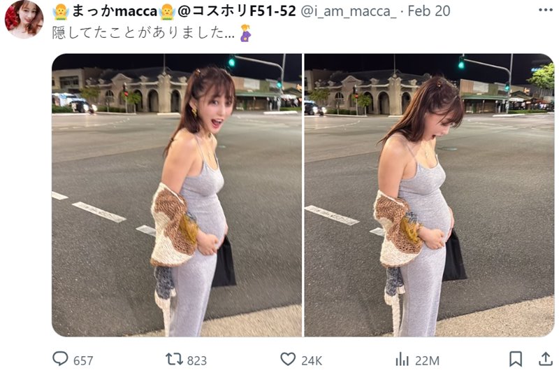 สาวเซ็กซี่คนดัง Macca ท้องป่องหลังกินอิ่ม กลายเป็นไวรัล ท้องจริงหรือแค่ ...