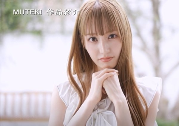 คาเรน อิชิดะ ไอดอลสาวอดีตสมาชิกวง Idoling!!! เดบิวต์นางเอก AV ฉลองวัน ...