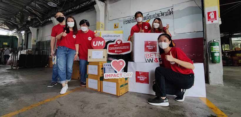 UM Thailand และ UM Worldwide ในกว่า 50 ประเทศทั่วโลก ร่วมจัดกิจกรรม UM ...