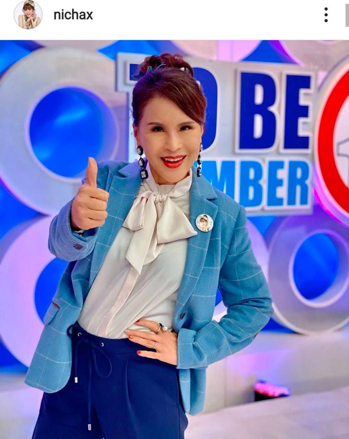 ทูลกระหม่อมฯ ทรงแนะรัฐระวัง COVID-19 ชี้ผีน้อยก็คนไทย ยังไงก็ต้องรับกลับ