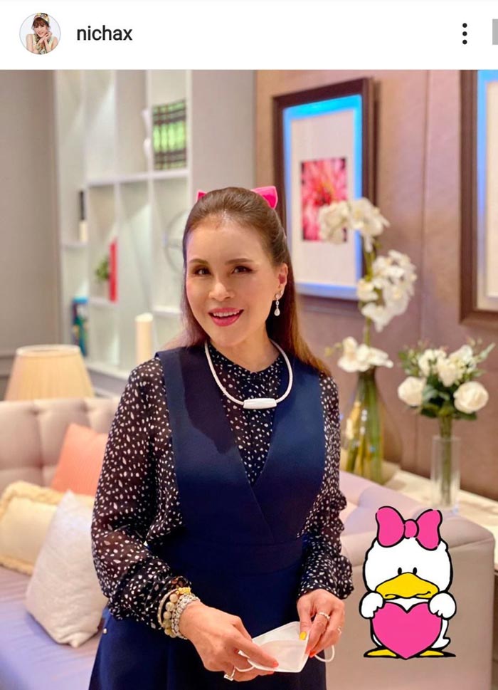 ทูลกระหม่อมฯ ทรงแนะรัฐระวัง COVID-19 ชี้ผีน้อยก็คนไทย ยังไงก็ต้องรับกลับ