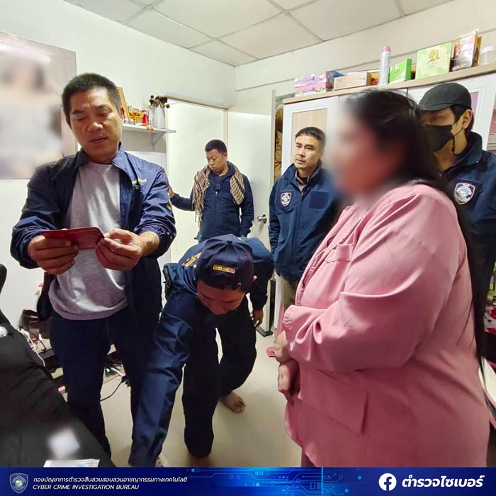 รวบ สายฝน Saifon ดาวทวิตเตอร์ ปล่อยคลิปโป๊ ชวนจ่าย 99 บาทเข้ากลุ่มลับ