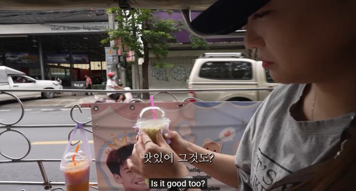 Wandering Hamzy ยูทูบเบอร์เกาหลี ติดใจหนักมาก หลังได้ลองชาไทย กินวันละ ...