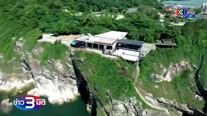 Sky View cafe เปิดภาพริมเขาก่อนตั้งคาเฟ่ เป็นพื้นที่โล่งเตียน ปัจจุบัน ...