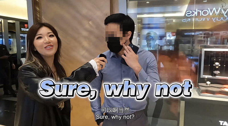 Siew Pui Yi ทำชาเลนจ์ ขอหนุ่มเป็นแฟน แต่เฟลแรง พ้อฉันไม่แจ่มตรงไหน