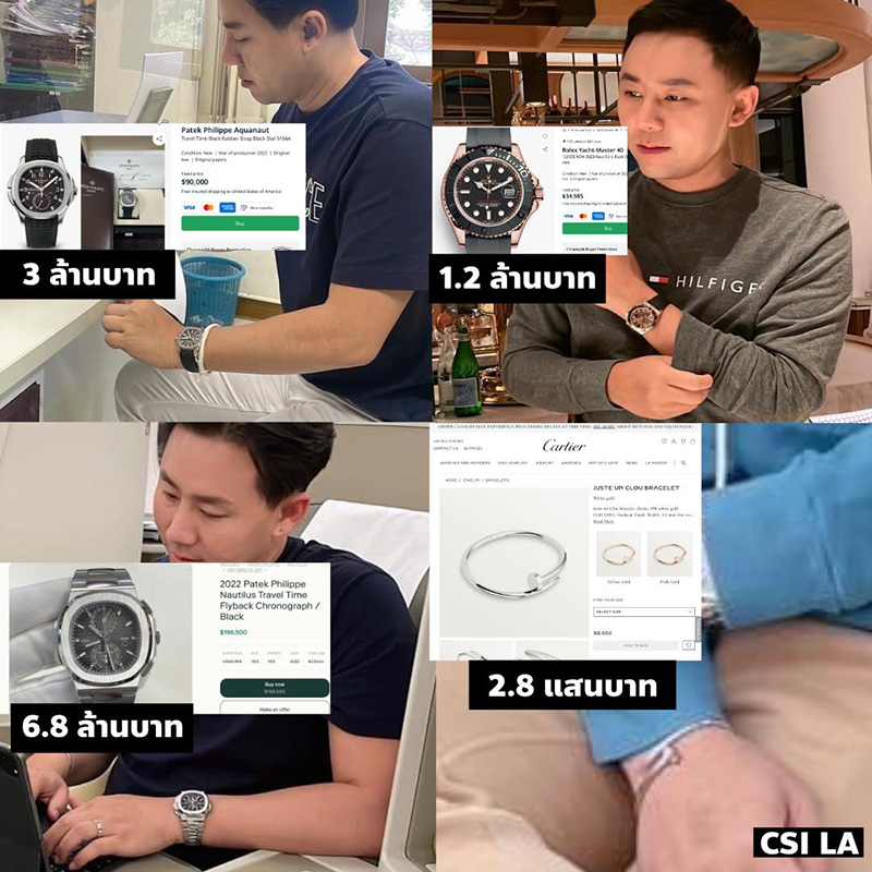 ทนายตั้ม ไลฟ์สไตล์สุดหรู ลั่นใส่แบรนด์เนมของจริงทุกชิ้น รับแมน ๆ ศัลยกรรมจริง