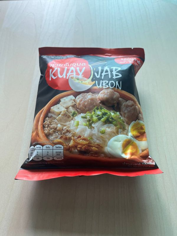 กวยจั๊บอุบล กึ่งสำเร็จรูป ทำเอาว้าวุ่น ด้วยการทับศัพท์ยี่ห้อว่า Kuay ...