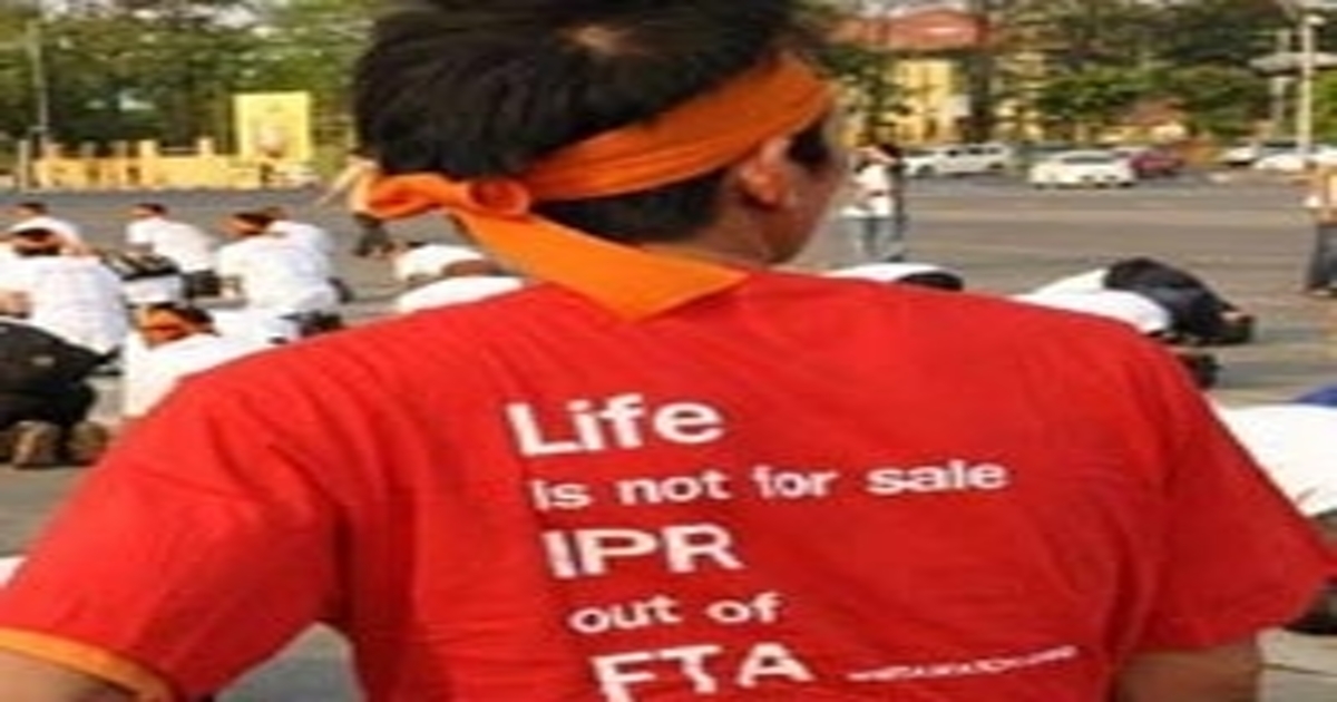 FTA Watch ลั่นชุมนุมใหญ่ 18-19 ก.ย. หวั่นอียูเอาเปรียบเกษตรกรไทย