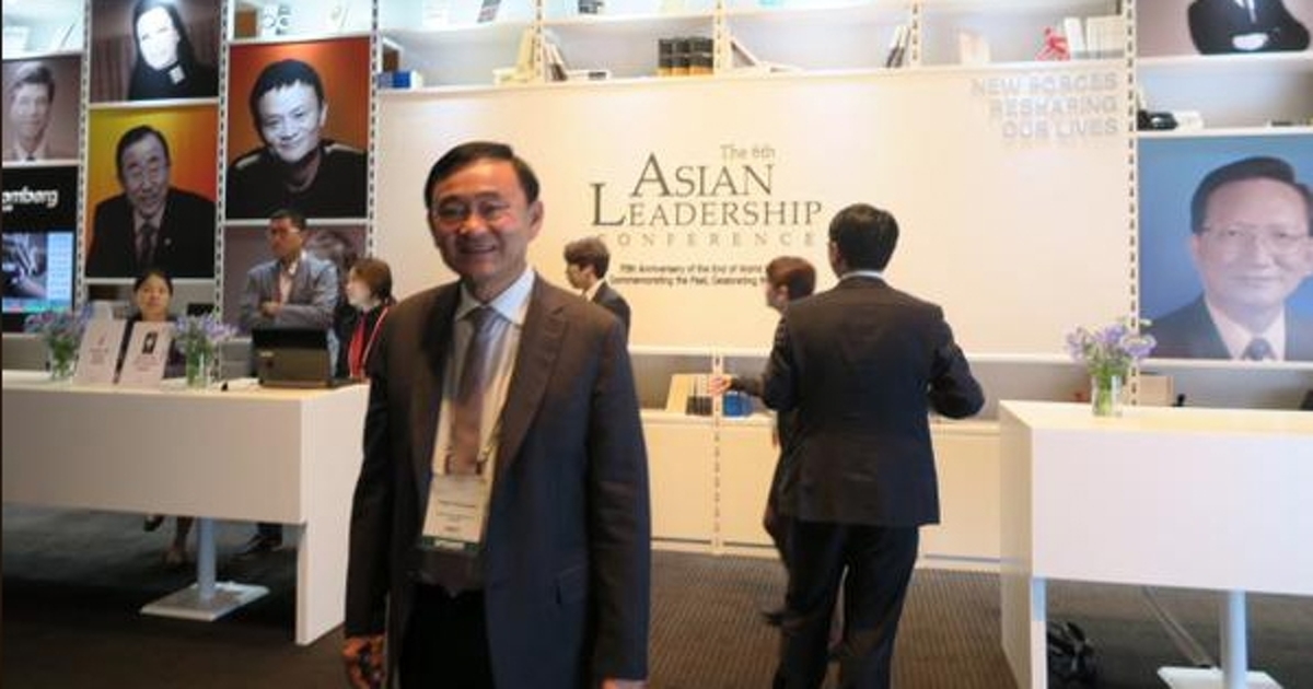 ทักษิณ โผล่เกาหลี ร่วมประชุม Asian Leadership Conference