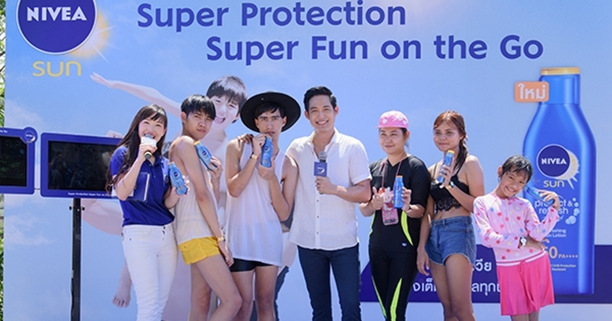 นีเวีย ซัน จัดกิจกรรม "SUPER PROTECTION SUPER FUN ON THE GO"