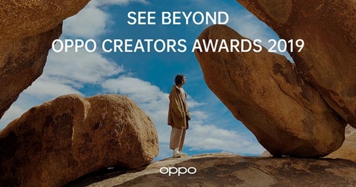 ที่สุดแห่งความ Creative ! OPPO จัดการแข่งขัน See Beyond OPPO Creators ...