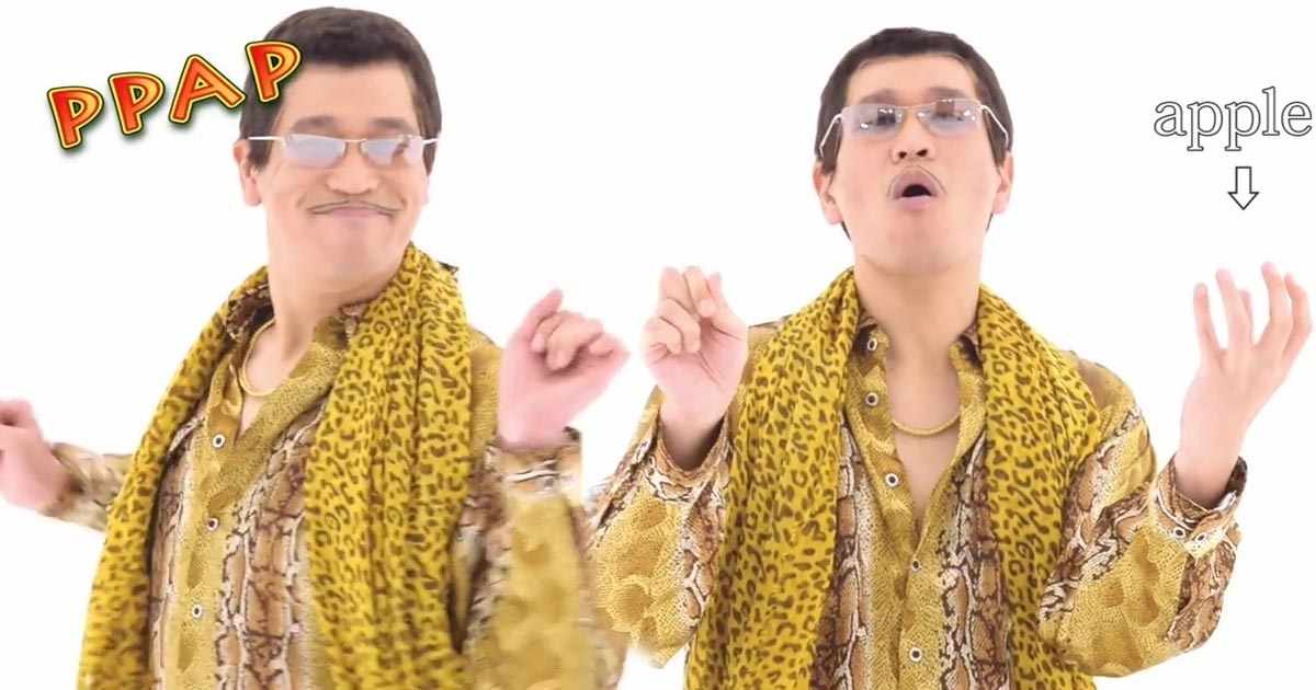 เพลง ppap ซิงเกิลสุดฮาของญี่ปุ่น จับแอปเปิล สับปะรด ปากกา ชนกันวุ่น